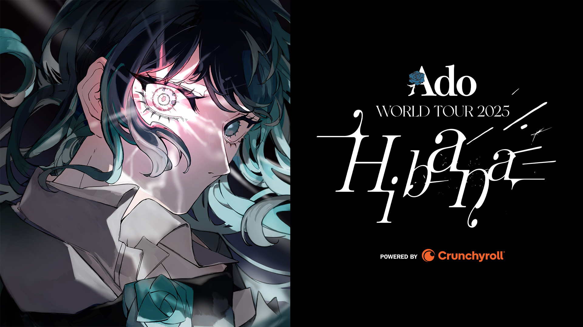 Ado | Concert Dates & Tickets | Frontier Touring