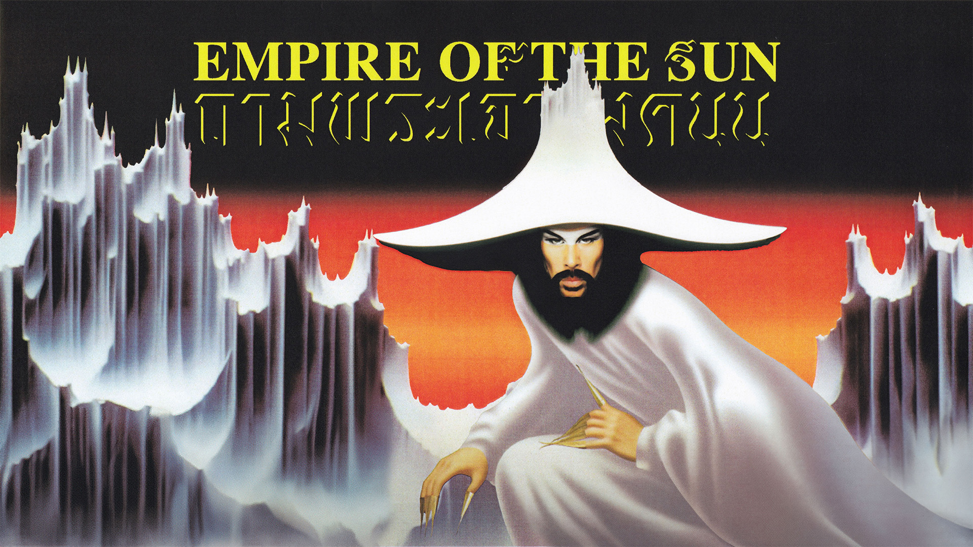 Empire of the Sun | Concert Dates & Tickets | Frontier Touring