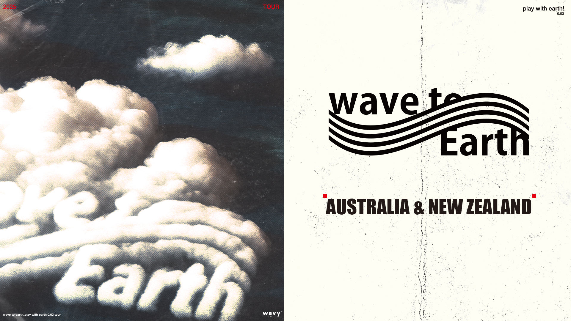 Wave to Earth | Concert Dates & Tickets | Frontier Touring