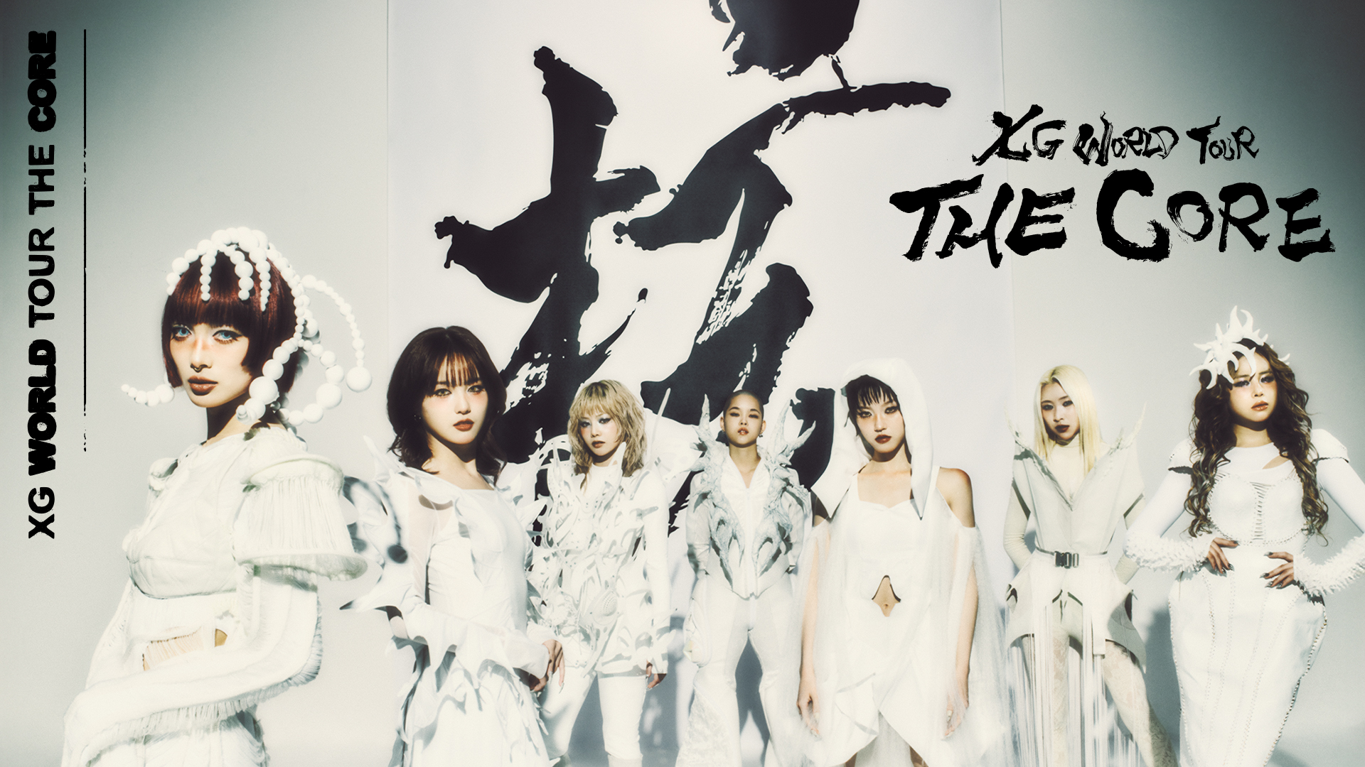 XG | Concert Dates & Tickets | Frontier Touring
